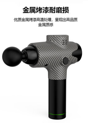 Latest body vibration massage gun / electric deep percussion massager gun GK-MG-07 supplier