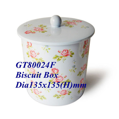 China food can, Food box ,food  case, food  container, Biscuit Box, Biscuit case, Biscuit Can, Cookie Box supplier