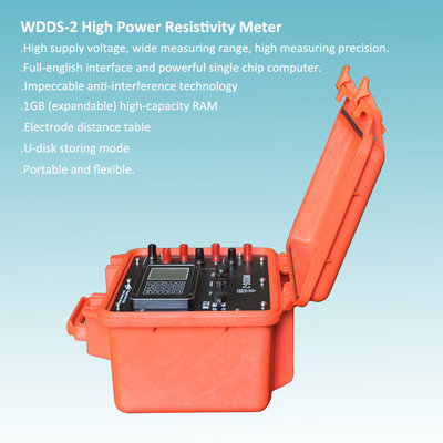 Impeccable Anti-interference Geophysical Resistance Meter for water detection