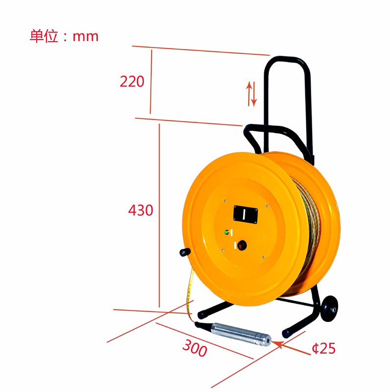 50-500m Steel Ruler Electronic Water Level Meter Water Level Sensor With Alarm