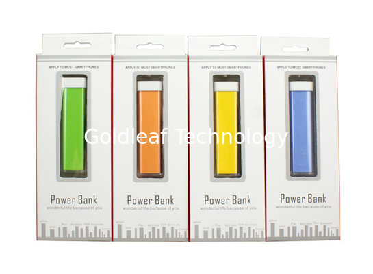 colorful casing 2200Mah mobile phone charger portable with free silk screen printing