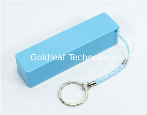 2014 hot selling 2200mah real capacity portable power bank with free logo free lanyard
