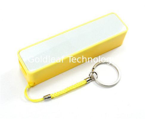 2014 hot selling 2200mah real capacity portable power bank with free logo free lanyard