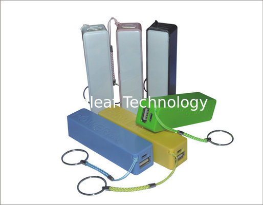 2014 hot selling 2200mah real capacity portable power bank with free logo free lanyard
