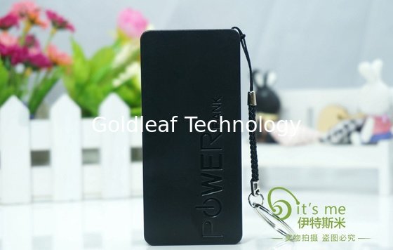 Most favorable portable charger power bank perfume power bank