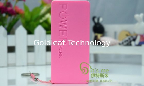 Most favorable portable charger power bank perfume power bank