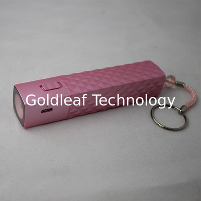 Portable wireless power bank 2200mah power bank with free keychain and LED torch