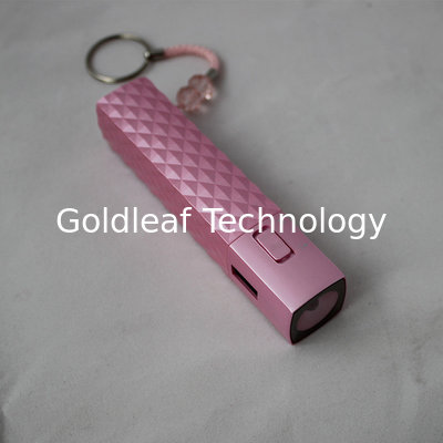 Portable wireless power bank 2200mah power bank with free keychain and LED torch