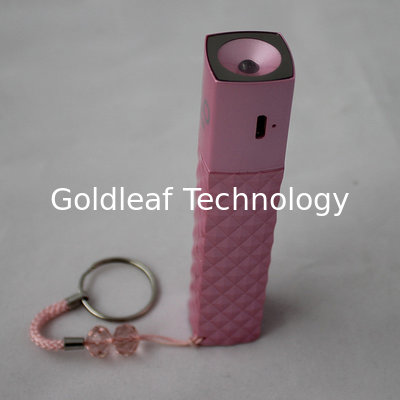 Portable wireless power bank 2200mah power bank with free keychain and LED torch