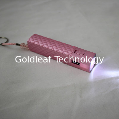 Portable wireless power bank 2200mah power bank with free keychain and LED torch