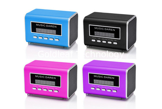 Dual loudspeaker fm radio mini digital speaker at lowest price