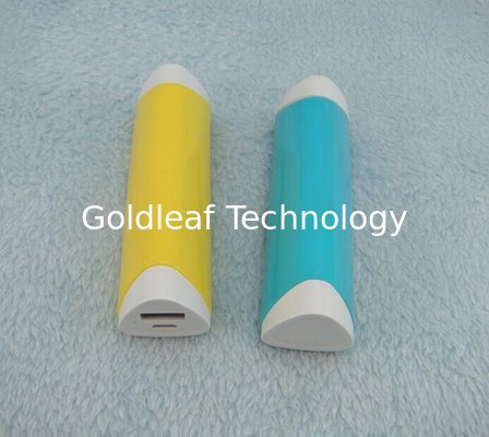 Best selling 2200mah power bank with colorful casing options at best price