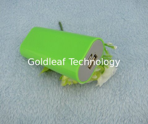 High quality 5000mah power bank green plastic casing with free 1c printing