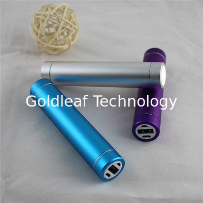 Portable round Metal casing power bank 2600mah at lowest price for sale