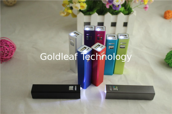 LED torch metal power bank 2000mah free engraved logo best promotional gifts