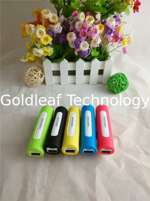 Cute phone stand power bank 2200mah cheapest gifts for friends companies