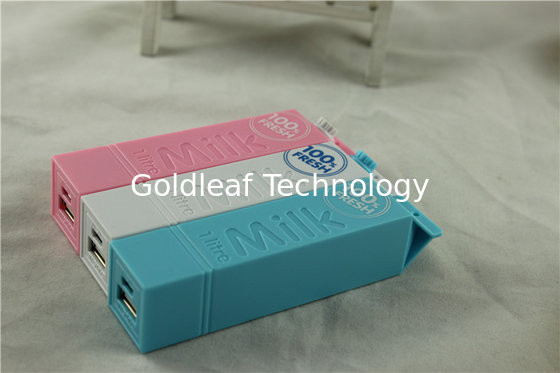 Unique design milk bottle power bank best promotional gifts 2000mah very best price