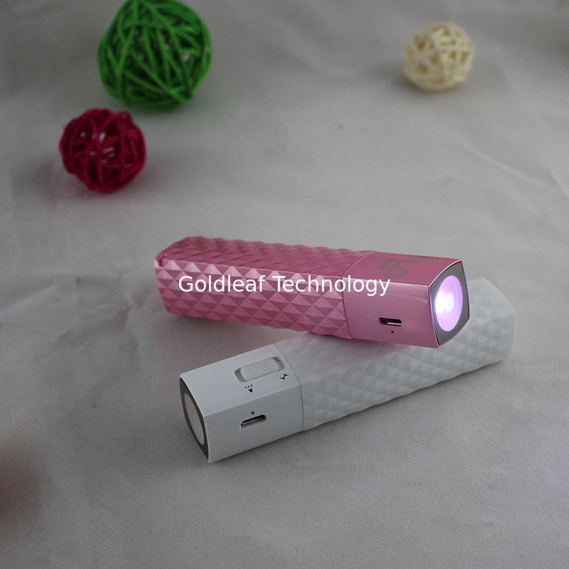 Portable wireless power bank 2200mah power bank with free keychain and LED torch