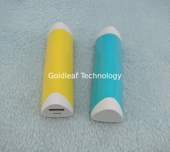 Best selling 2200mah power bank with colorful casing options at best price