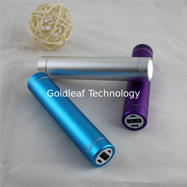Portable round Metal casing power bank 2600mah at lowest price for sale
