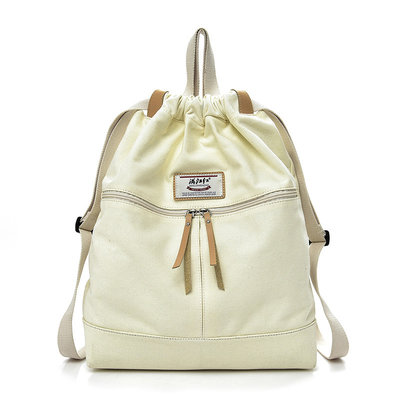 Vintage Women's Canvas Travel Satchel Shoulder Bag Backpack School Rucksack Lot