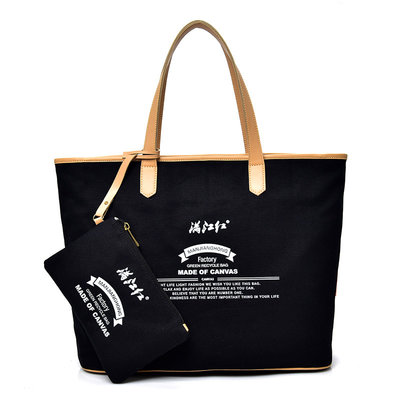 Women Hobo modern handbag Canvas Shoulder Bag Messenger Purse Satchel Tote Shopping Handbag