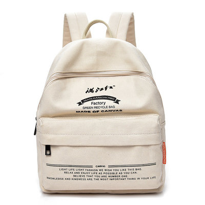 Women Girl' Canvas Shoulder School Bag Backpack Travel Satchel Rucksack Handbag