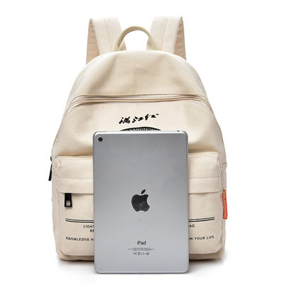 Women Girl' Canvas Shoulder School Bag Backpack Travel Satchel Rucksack Handbag