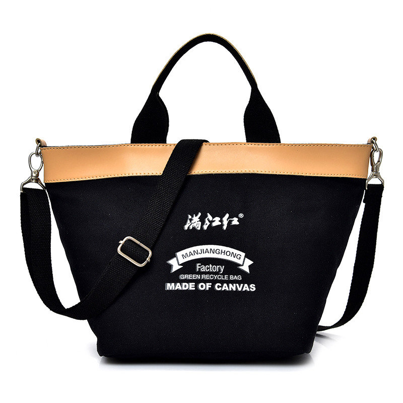 New Canvas Women Messenger Shoulder Bags Big Casual Tote Solid Handbags Hobo Bag