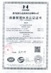 Good quality Super silent crane for sales