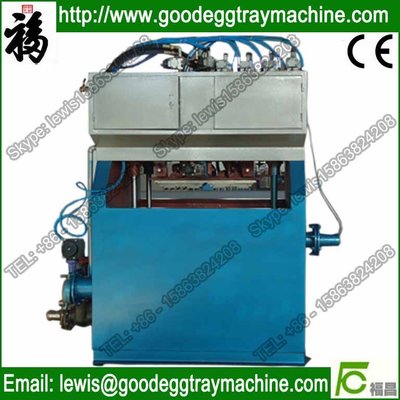 Egg Tray Machine (FZ-ZMW-2)