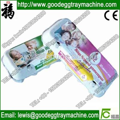 Reciprocating Pulp Moulding Machine (FZ-ZMW-3)
