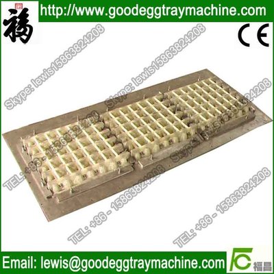 Reciprocating Pulp Moulding Machine(FZ-ZMW-4)