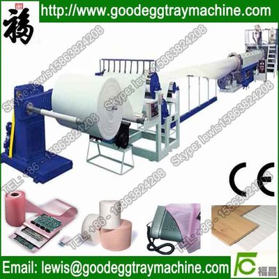 EPE Foam Sheet Extrudsion Line(FCFPM-120)