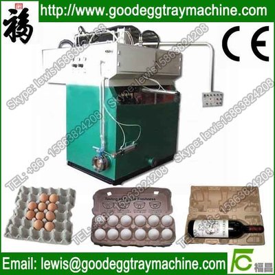 Pulp Moulding Machine(FC-ZMW-2)
