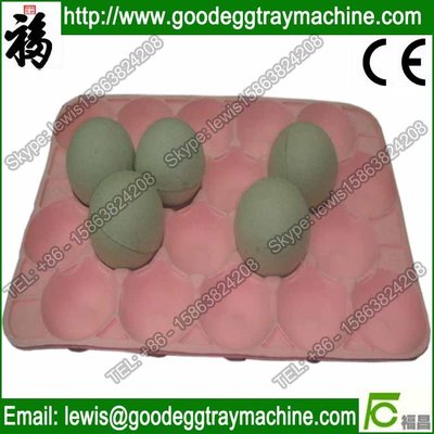 egg box plup moulding machine