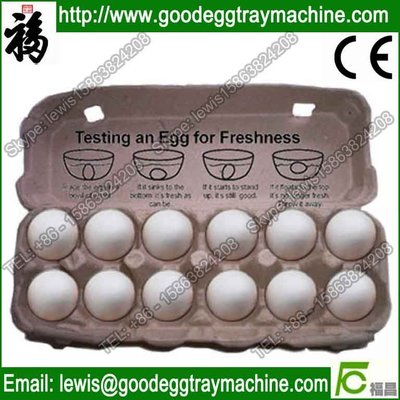 Paper egg tray pulp moulding machine