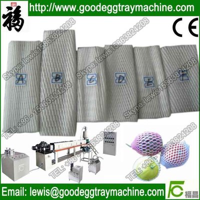 Plastic Net Making Machinery(FC-70)