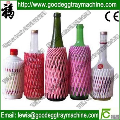 Plastic Net Making Machinery(FC-70)