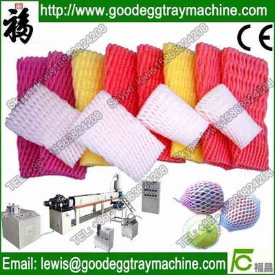 High tensile fruit & vegetable EPE foam protective net making machinery