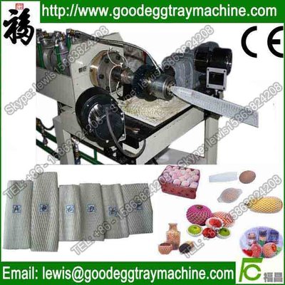 epe foam extruder machinery/epe foam sheet extruder/epe foamed net extruding machine