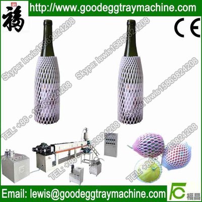 High tensile fruit & vegetable EPE foam protective net making machinery