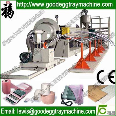 Foam Flooring Underlay (EPE Series) Making machinery(FCFPM-105)