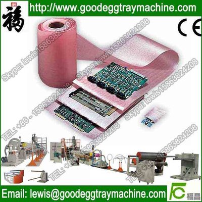 Location fix pacakge EPE Foam Sheet Extrusion Plant(FCFPM-105)