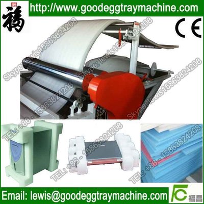Supplying EPE Foam Thickening/Bounding Machine