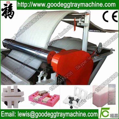 EPE Foam thicken machines