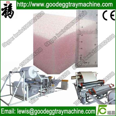 EPE Foam thicken machines