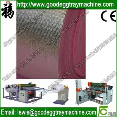 EPE foaming sheet laminating machine made in China