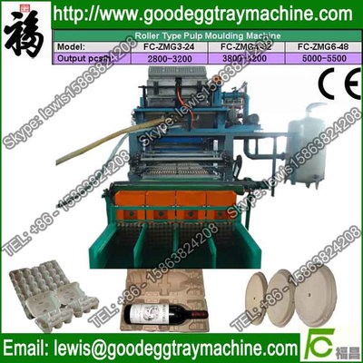 Paper Pulp Egg Tray Machine
