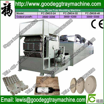 recycling waste paper egg tray machine price